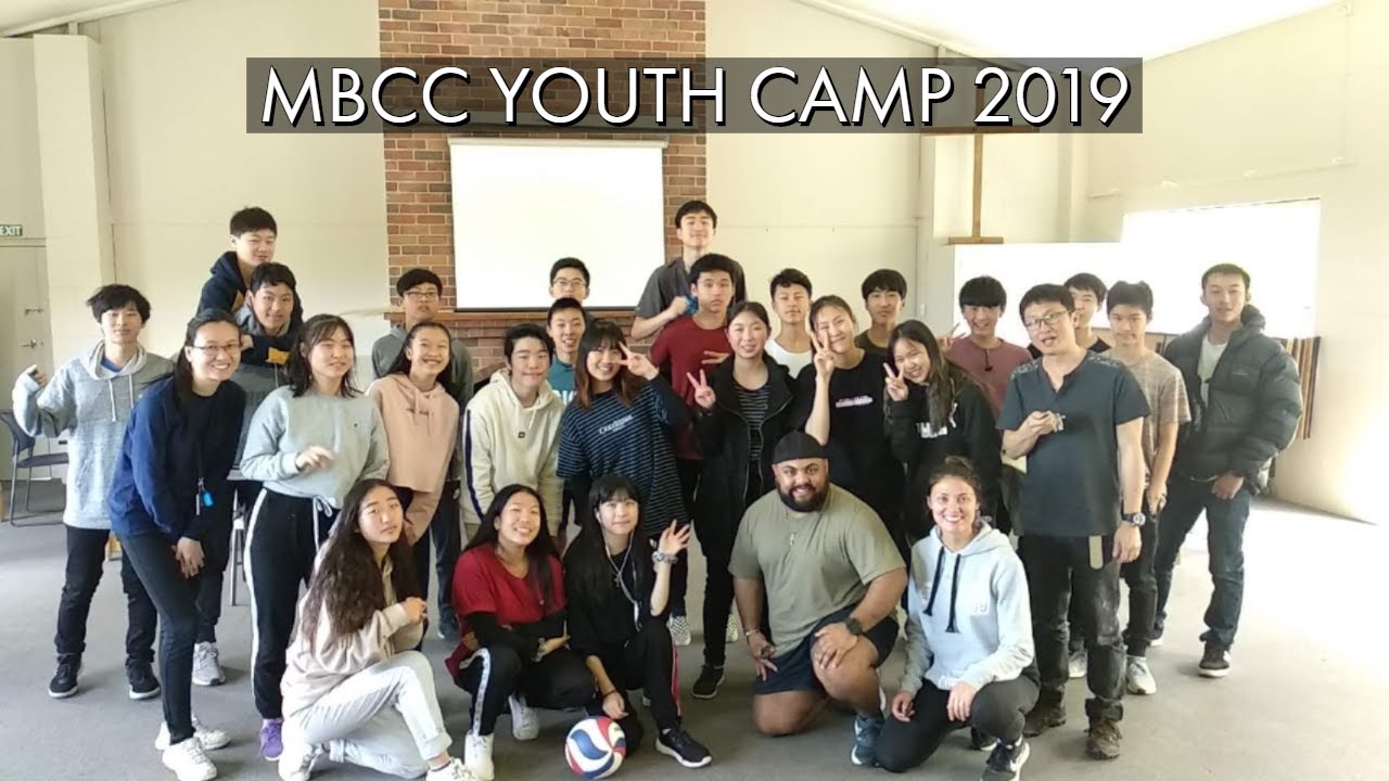 MBCC YOUTH CAMP 2019 - YouTube