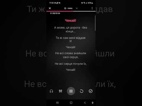 Караоке \