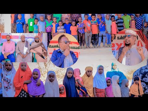 Xafladda Furitaanka Malcaamada Magaalada Daarasalaam D. Sabowanaag ...