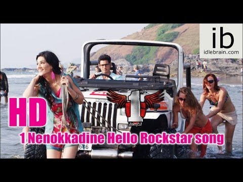 1 Nenokkadine Hello Rockstar song - idlebrain.com - YouTube