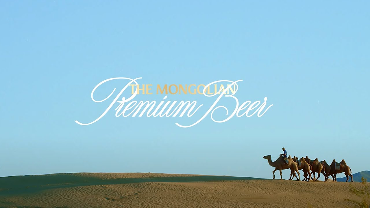 Golden Gobi - Golden Moment - YouTube