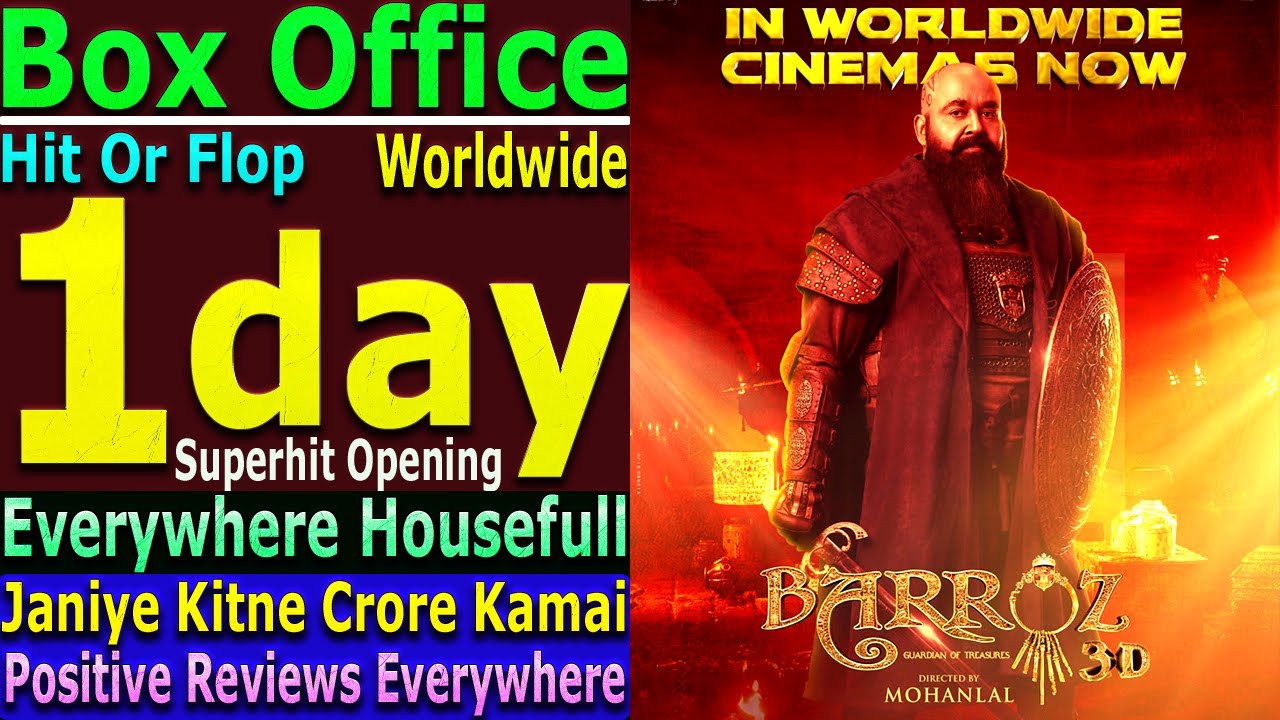 Barroz 1st Day Total Worldwide Box Office Gross Collection Breaking ...