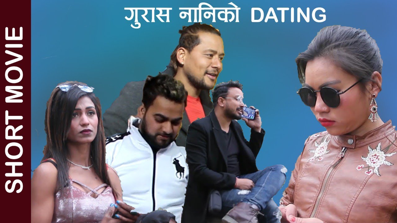 गुराँस नानी bf भेटन जगलमा ll UB Online TV ll guras nani ll Umesh Khadka ll short movie - YouTube