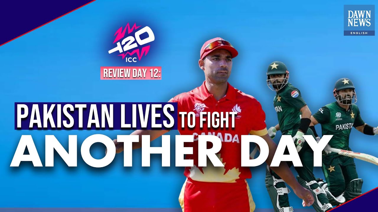 Cricket Highlights: Pak vs Canada | Rizwan Saves Pakistan | Dawn News ...