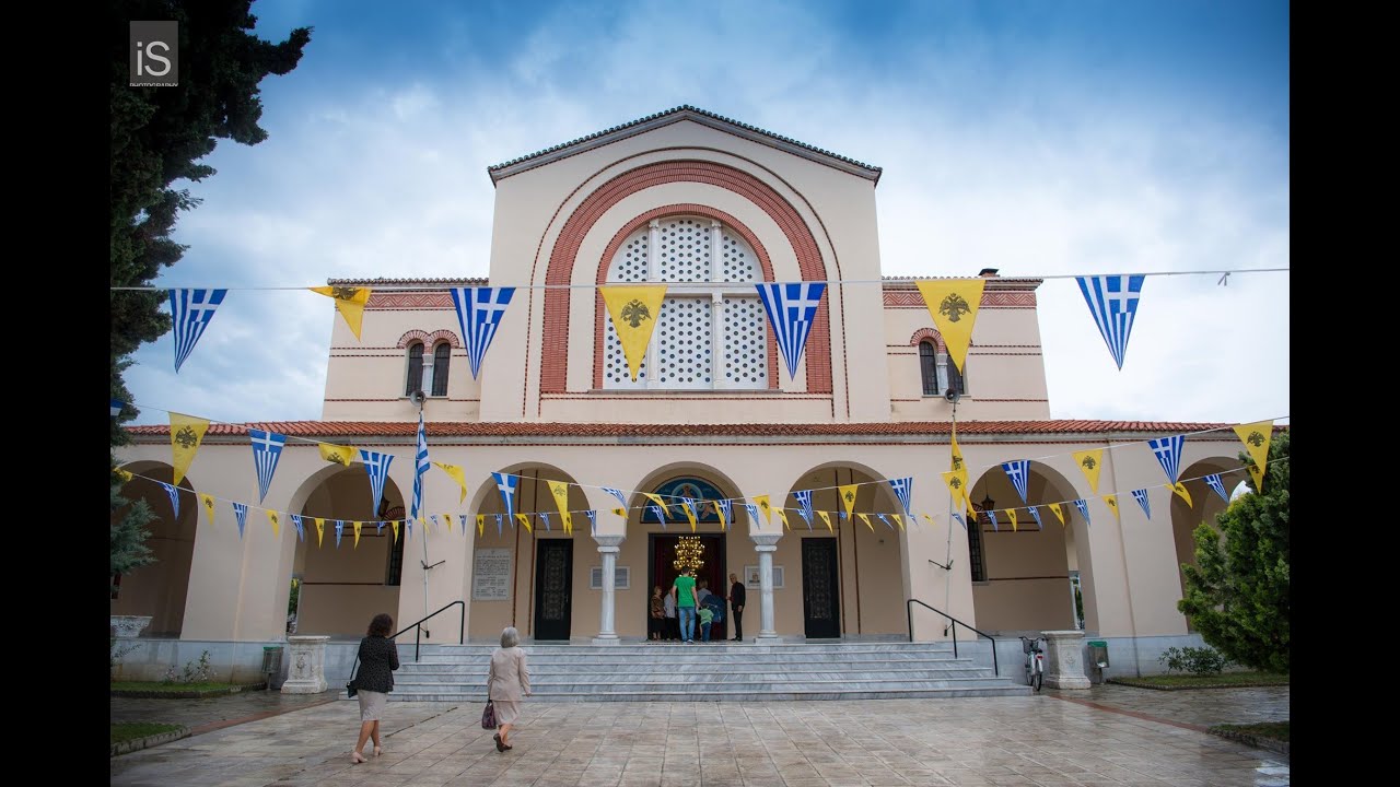 ΟΡΘΡΟΣ & ΑΡΧΙΕΡΑΤΙΚΗ Θ. ΛΕΙΤΟΥΡΓΙΑ - ΤΗΣ ΑΝΑΛΗΨΕΩΣ - Ι.Ν. ΑΝΑΛΗΨΕΩΣ ΤΟΥ ...