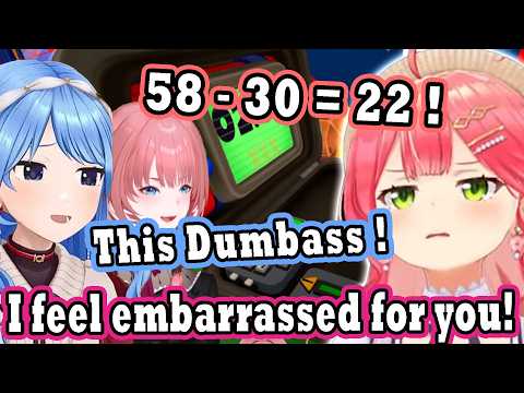 58-30=22？Miko's Elite Math Leaves Suisei & Lui Speechless in BOMBANANA!