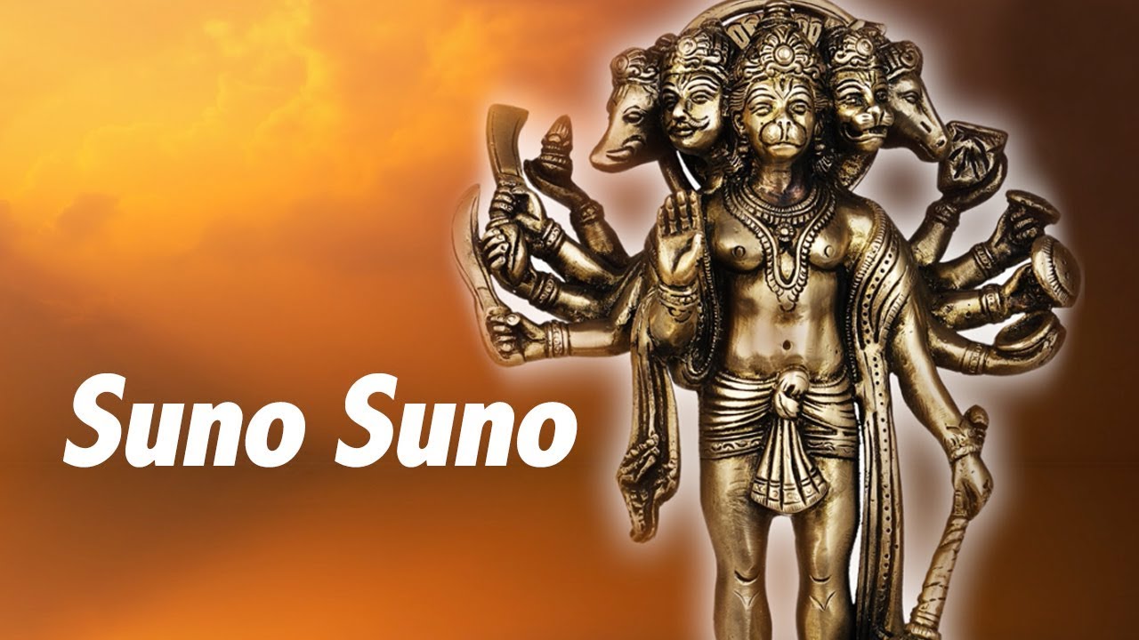 Suno Suno Hanuman Lalla Ki | Jagjit Singh | Anand Milind | Times Music ...