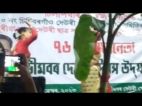 little dance bhimbor deori death anniversary 2023 bormuria - YouTube
