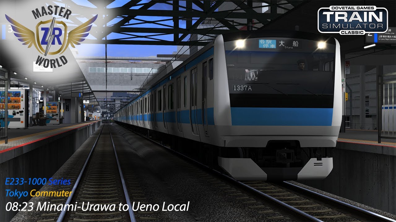 08:23 Minami-Urawa to Ueno Local - Tokyo Commuter - E233-1000 Series ...