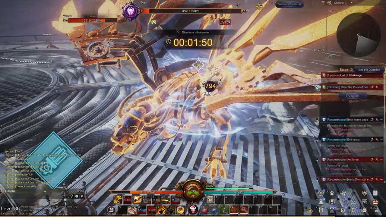 MMORPG AIR Lv31ID ステージ1~19 - YouTube