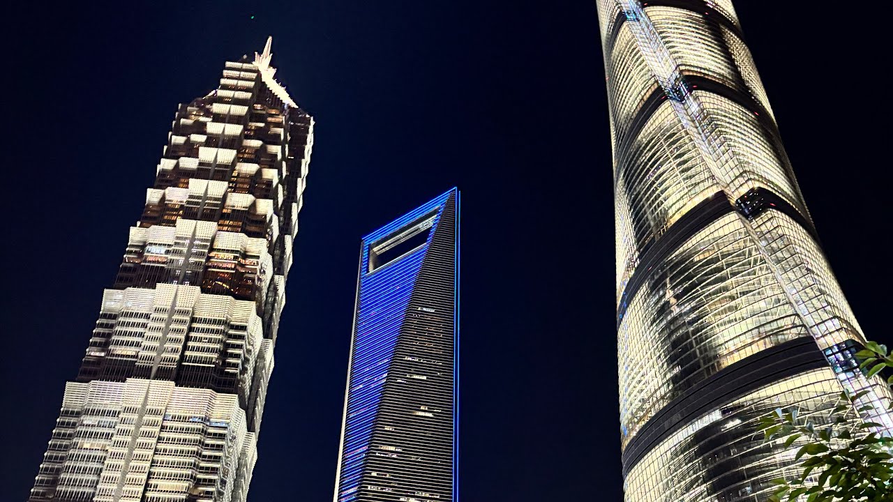 Shanghai Tower inside look - YouTube