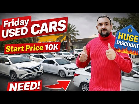 Friday Used Cars in Riyadh Saudi Arabia | Discount on Used Cars | جمعہ کار مارکیٹ کی بہترین گاڑیاں