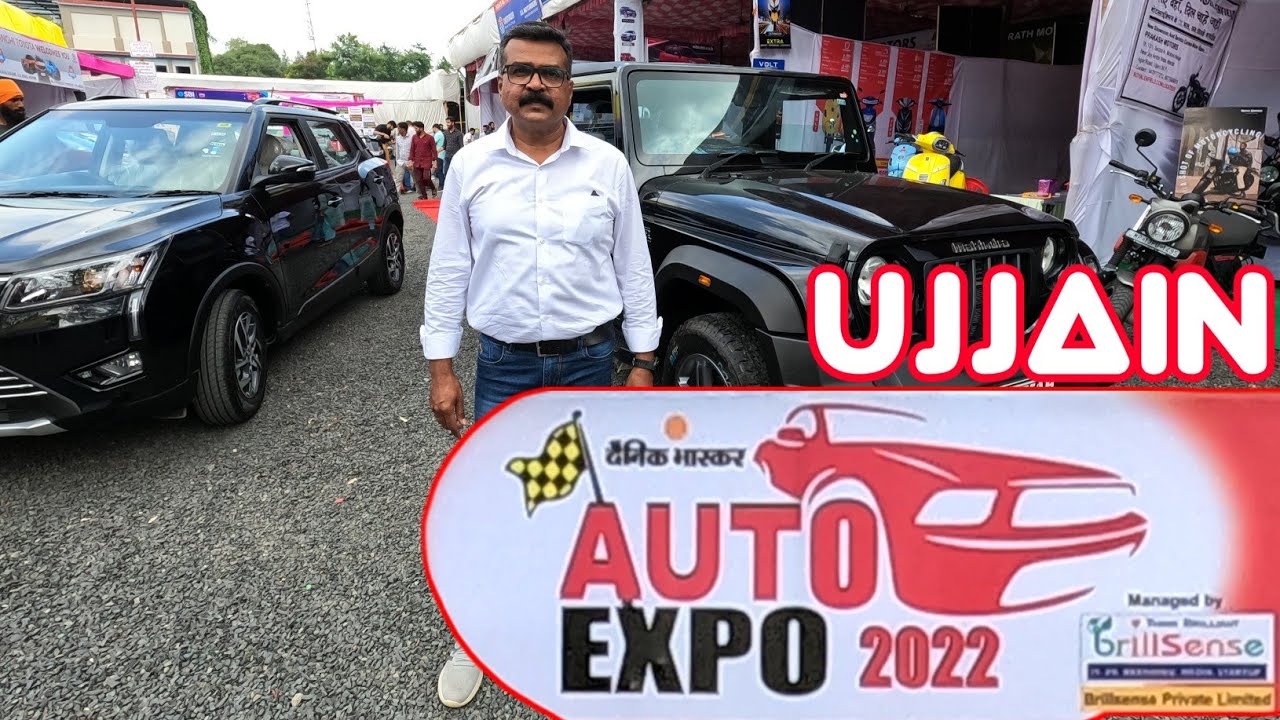 Auto Expo 2022 Ujjain | Dainik Bhaskar | Ujjain Auto Show2022 | Ujjain ...
