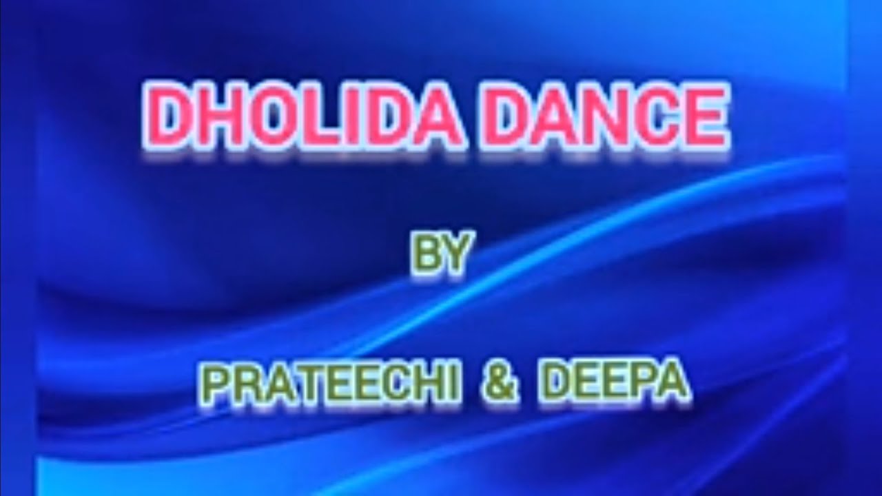 DHOLIDA DANCE PERFORMANCE ll Gangubai Kathiawad - YouTube