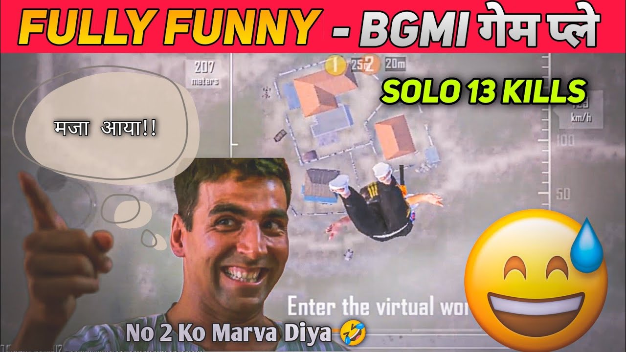 Bgmi funny gameplay with teammate 🤣 comedy full fun video🤦‍♂🤣 #bgmi # ...