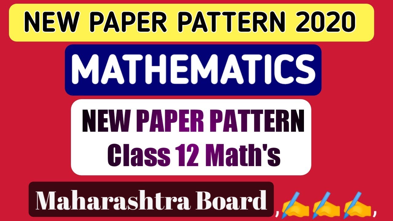 class 12th new paper pattern HSC Maths science maharashtra board| maths ...