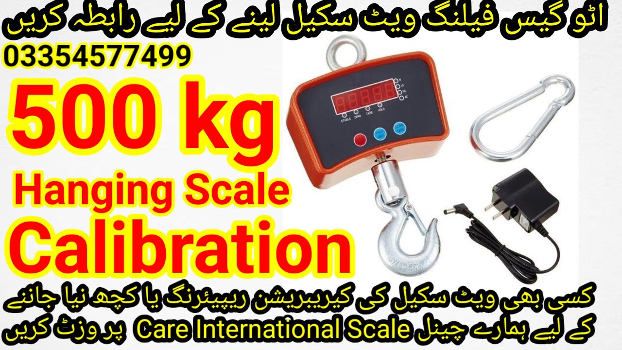 500kg Hanging Scale Calibration | Top Tips and Tricks Revealed - YouTube