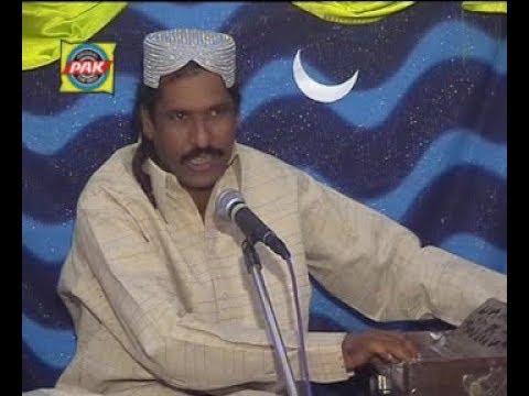 Agu Eid Pai Andi Ay | Ashraf Litti | Vol 22 Part 1 | Upload Pak Gramo Phone Agency Official