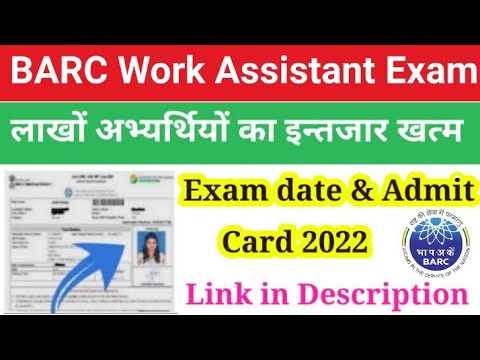 BARC Exam Date 2022 | BARC Work Assistant Exam Date 2022 | BARC Work ...