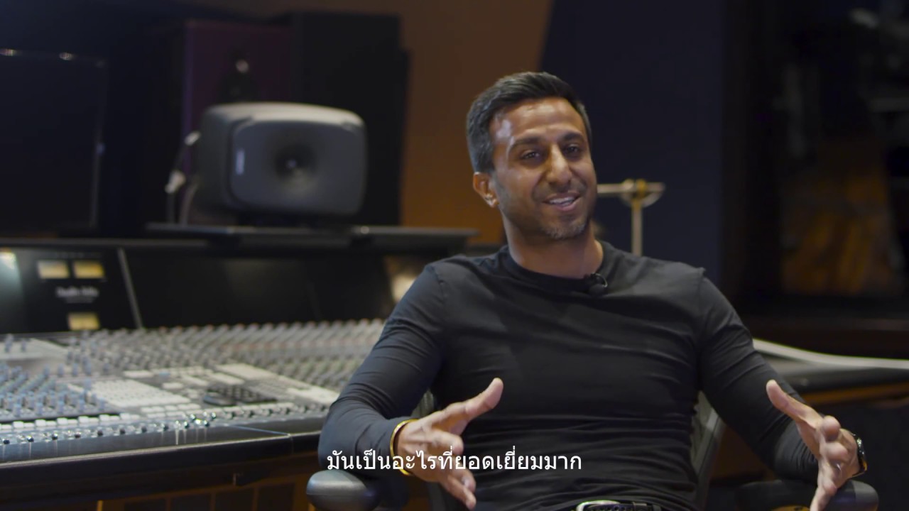 Interview Music Producer - YouTube