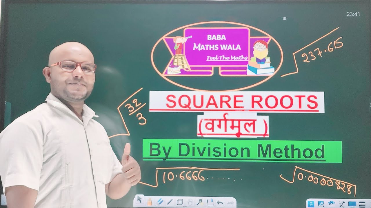 Square root || Full Concept of Square root | √2, √3, √144.567 etc ka ...