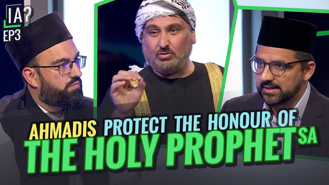 Ahmadis honour the status of the Holy Prophet - Inside Ahmadiyya - YouTube