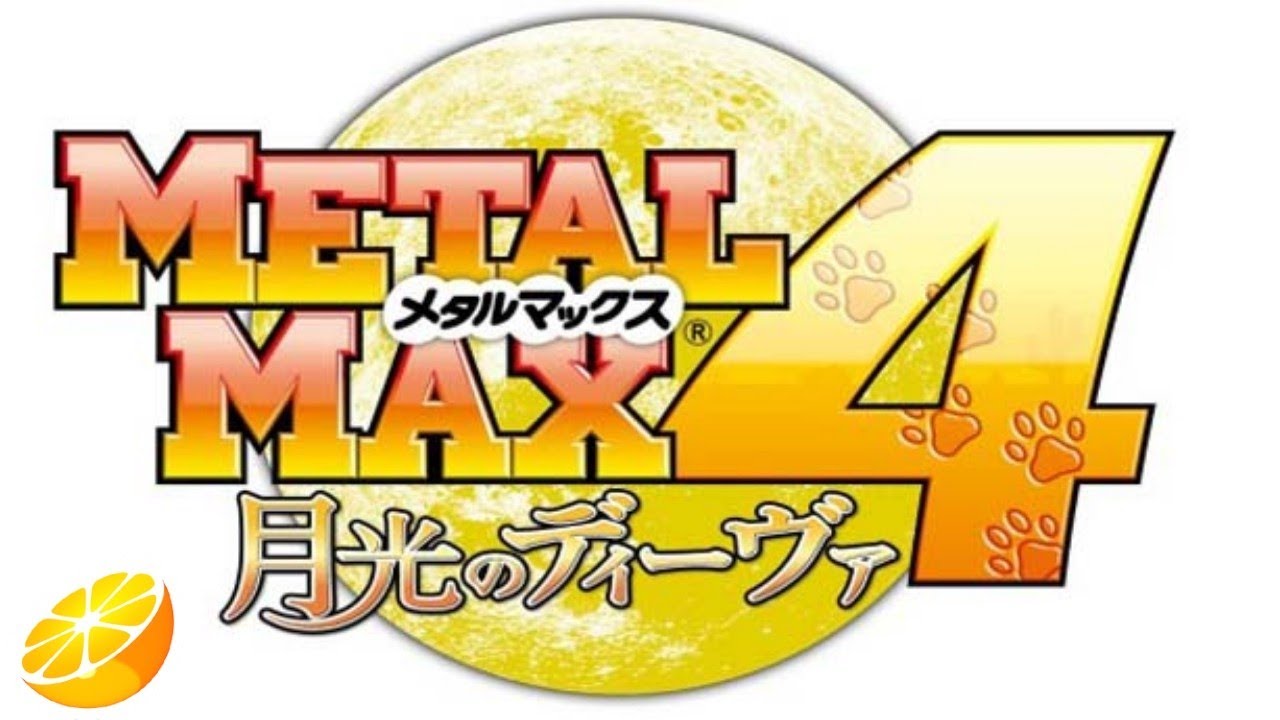 Metal Max 4: Gekkō no Diva Gameplay Citra Emulator Android - YouTube