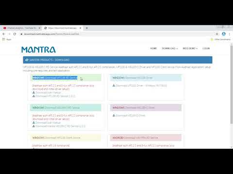 Online Download Mantra Rd Service Driver/Software Official Website Link ...