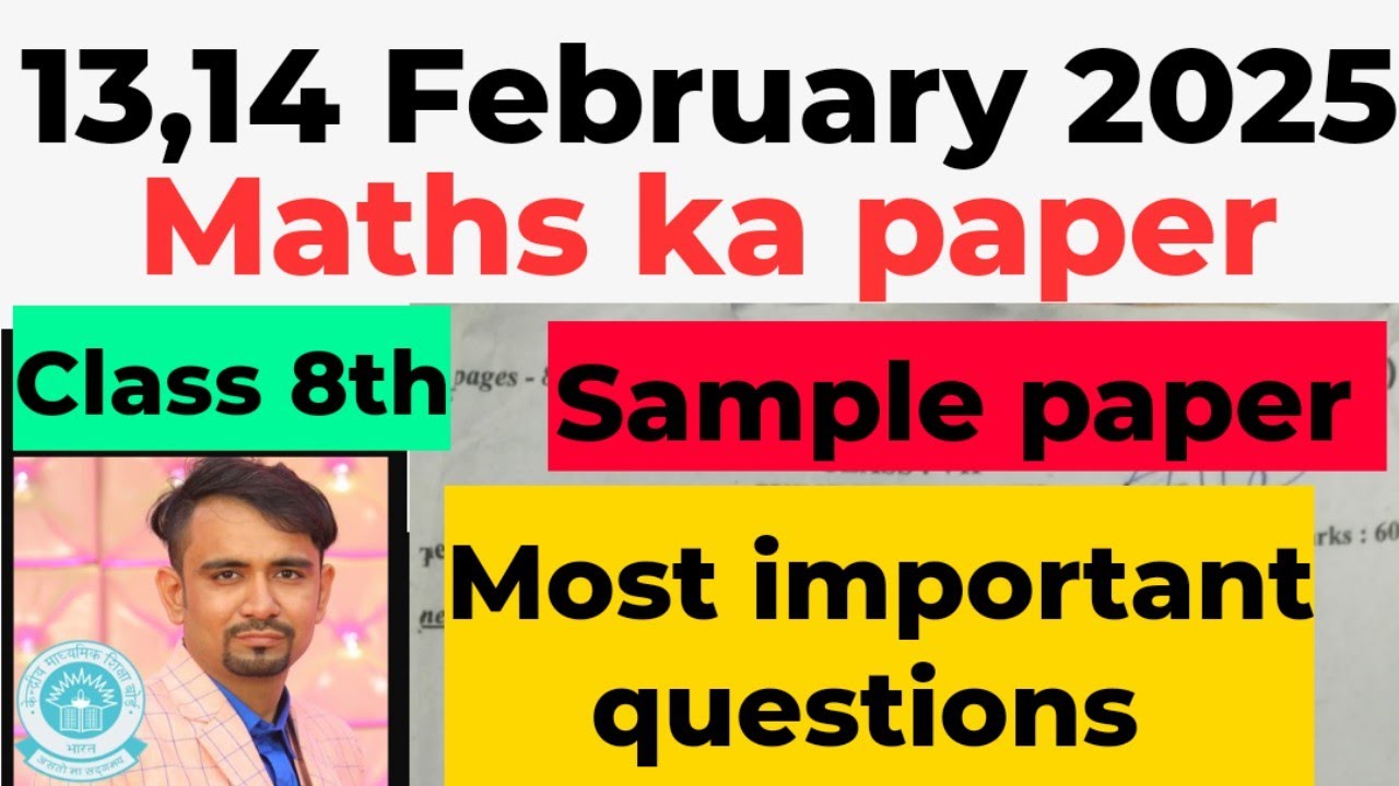 class 8th maths Final exam sample paper solution 2025 / maths paper ...