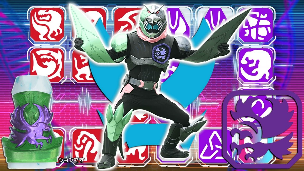 Kamen Rider Vice (Eagle Vistamp) Henshin - YouTube