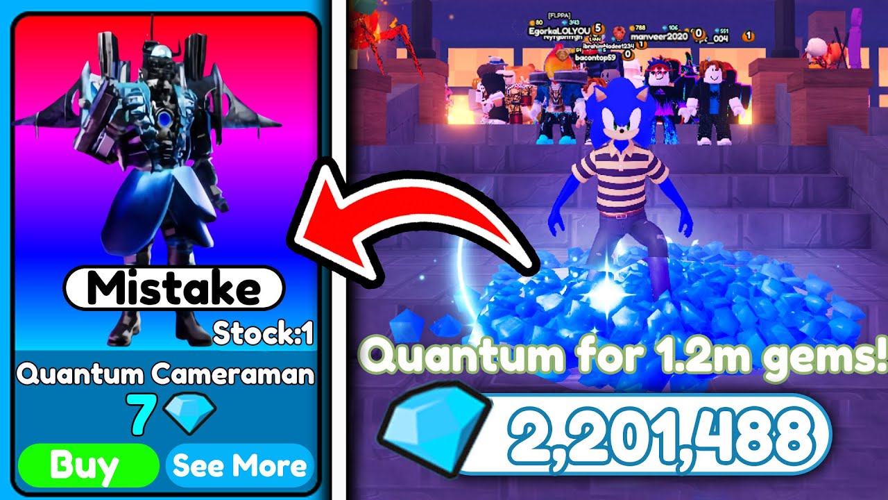 😱BRO MISTAKE🔥 I BOUGHT FOR 7💎 GEM and SOLD FOR 1.2M💎GEMS SHINY QUANTUM ...