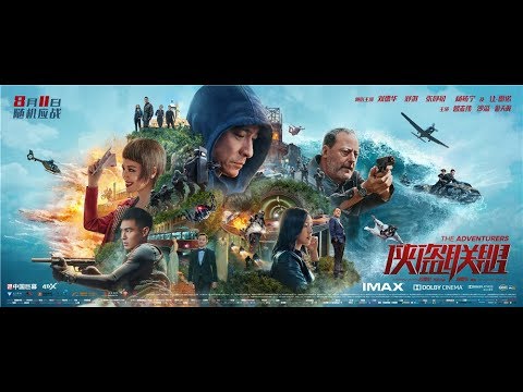 Action Movie 2018 - Super action movie 2018 English sub