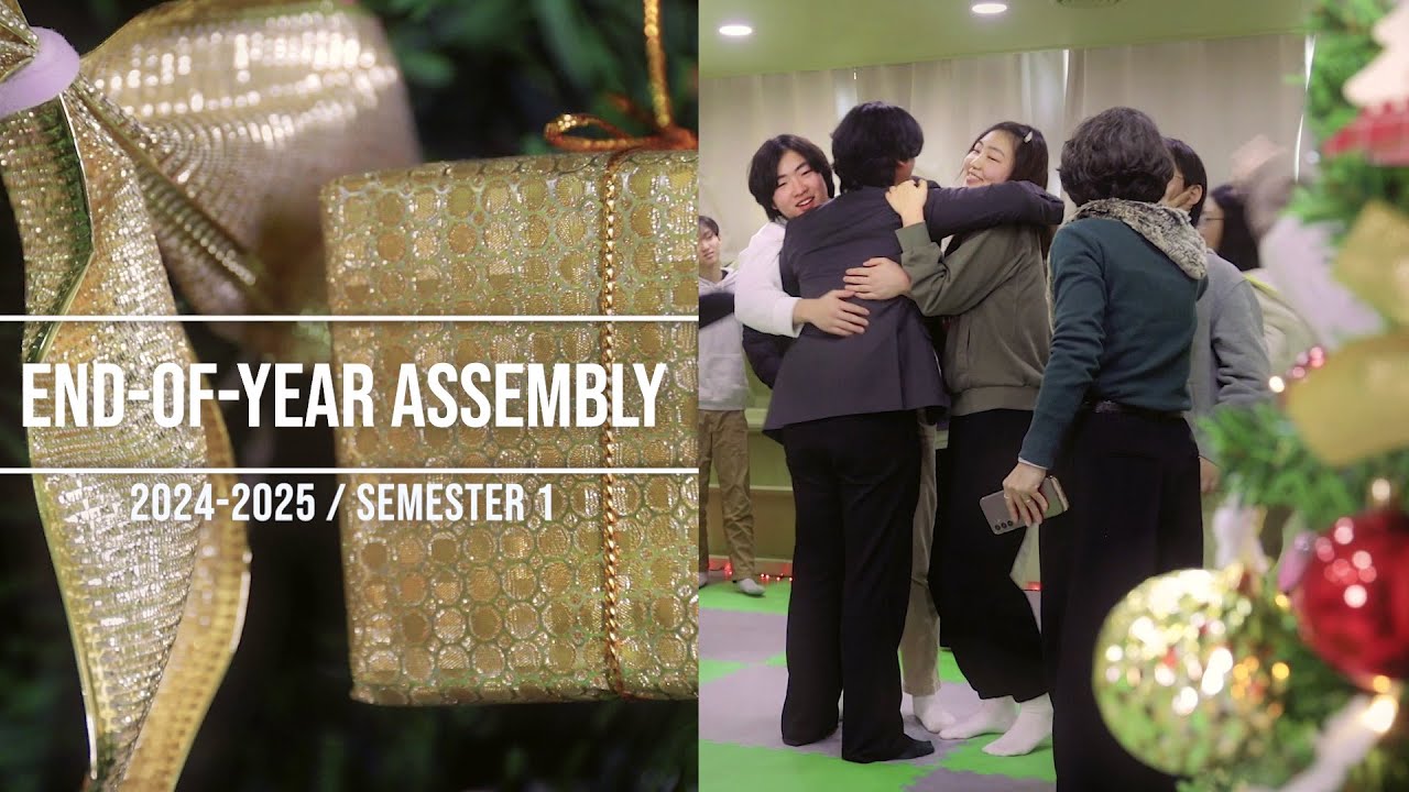 End-of-Year Assembly (2024-2025) Semester 1 - YouTube