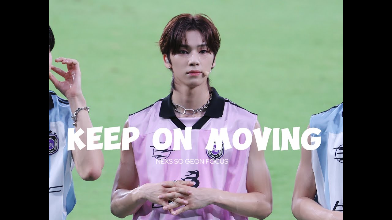 240727 J LEAGUE 'KEEP ON MOVING' 소건 직캠 NEXZ SO GEON - YouTube