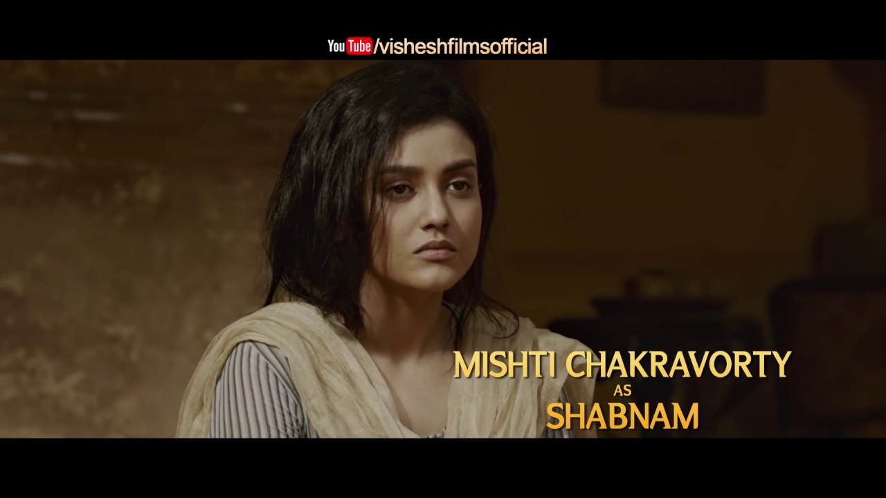 Begum Jaan Raviza Chauhan, Mishti Chakravorty And Poonam Rajput - YouTube