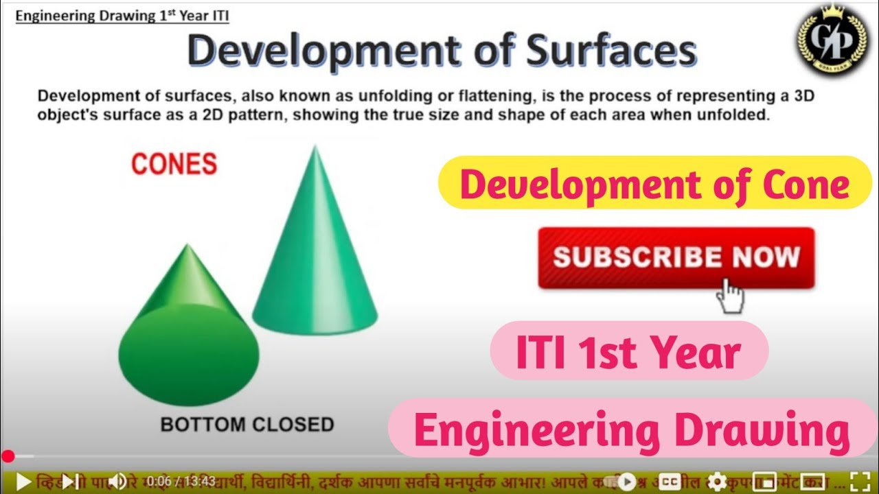 Development of Cone Engineering Drawing ITI 1st Year Development of ...