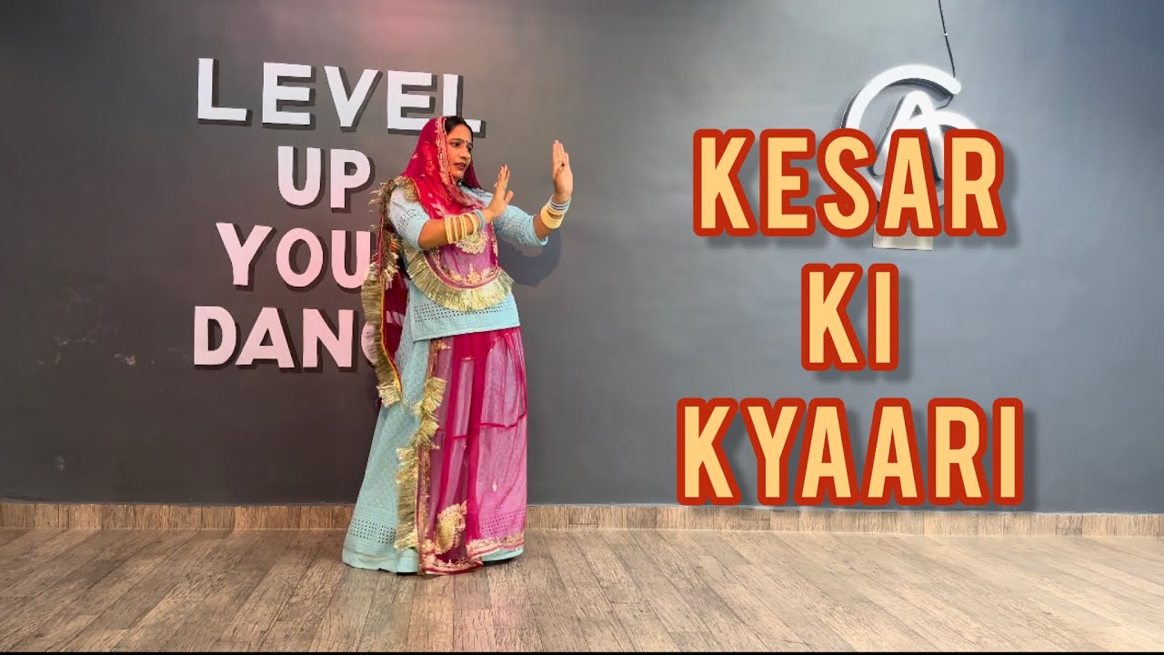 Kesar ki kyaari dance on full song 🥰 #video #kesarkikyari # ...