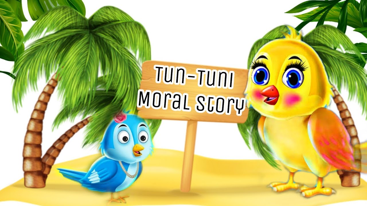 Chidiya Wala Cartoon | Tuntuni Moral Story - YouTube
