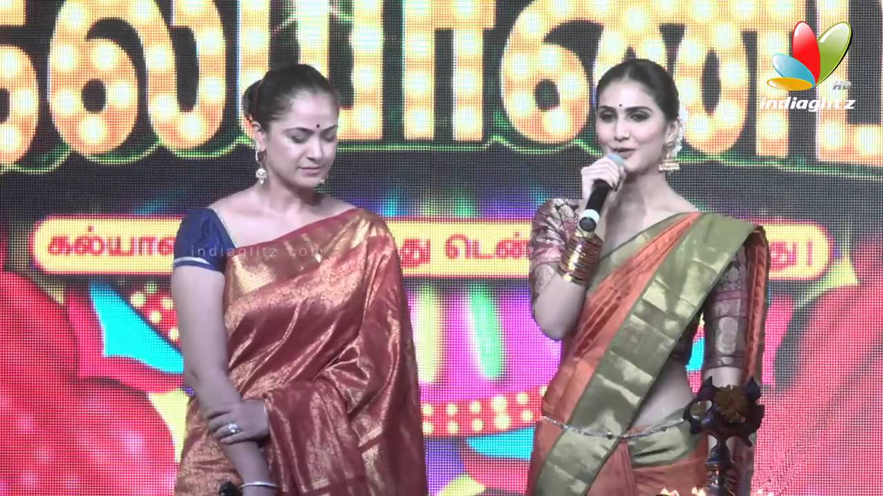 Simran and Vaani kapoor Speech at Aaha Kalyanam Audio Launch | Nani ...