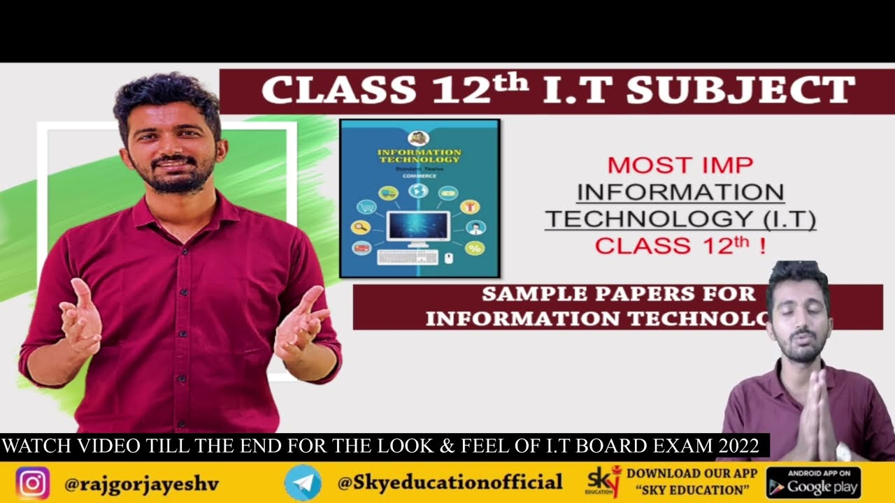 IMP SAMPLE PAPERS FOR I.T| DEMO OF BOARD EXAM AT THE END OF THE VIDEO ...