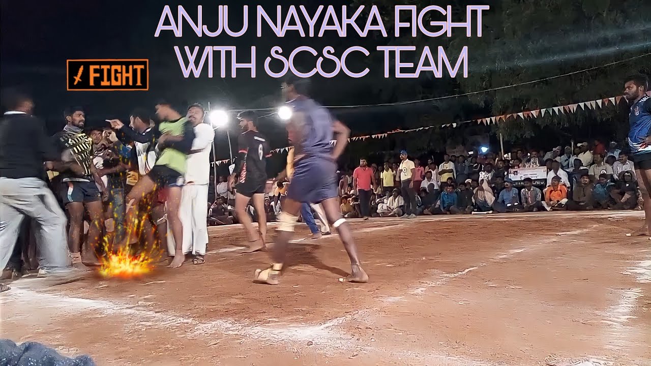 SCSC_DVG 🆚 DISTRICT TEAM DAVANGERE || ANJU NAYAKA || MANI DONKA || 🔥 - YouTube