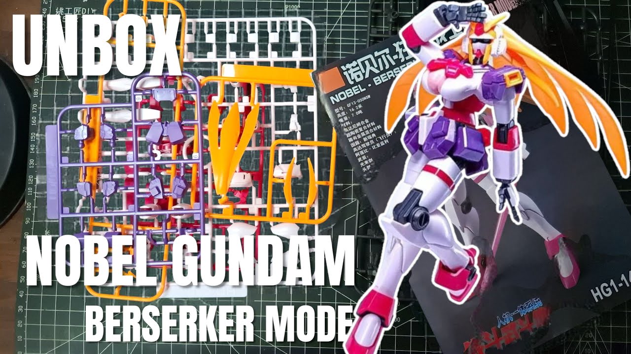 แกะกล่องส่องแผง Nobel gundam berserker mode [Feida] - YouTube