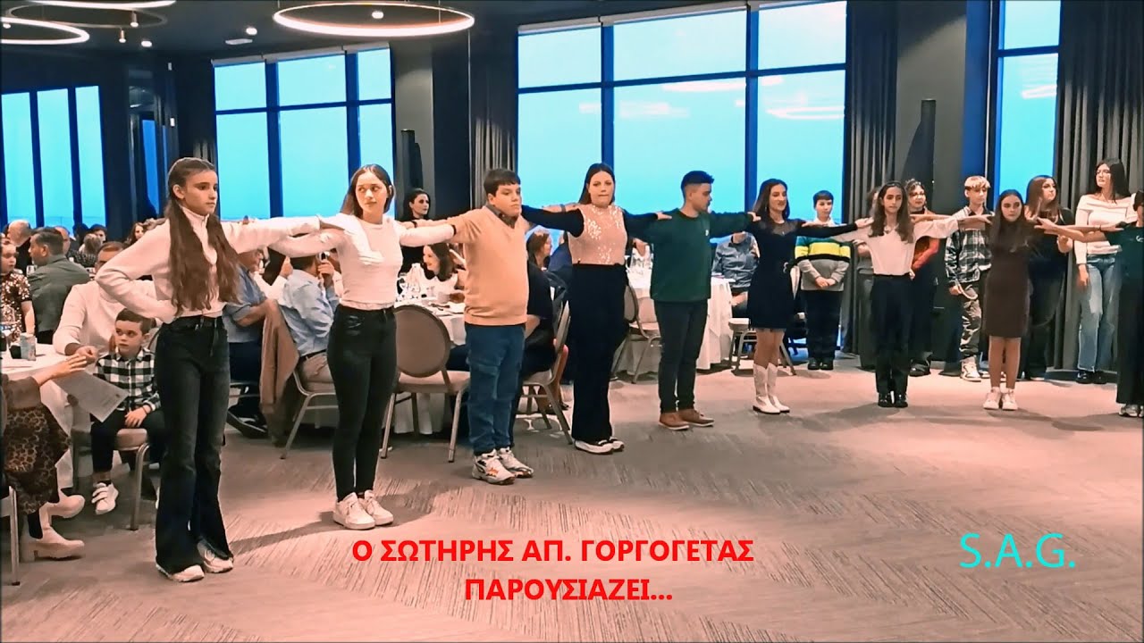 ΑΣ ΧΑΜΗΛΩΝΑΝ ΤΑ ΒΟΥΝΑ - 1ο ΠΑΙΔΙΚΟ ΧΟΡΕΥΤΙΚΟ - ''ΑΣΚΛΗΠΙΟΣ'' ΤΡΙΚΑΛΩΝ ...