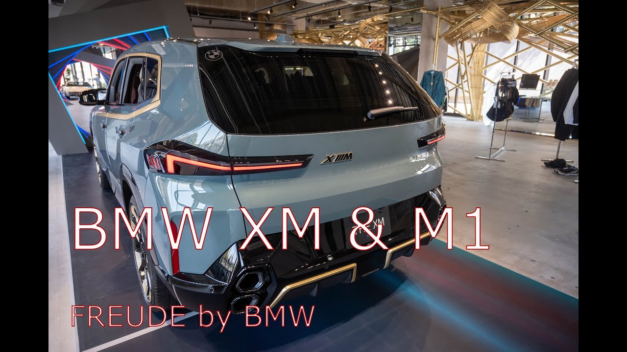 BMW M1 & XM FREUDE by BMW - YouTube