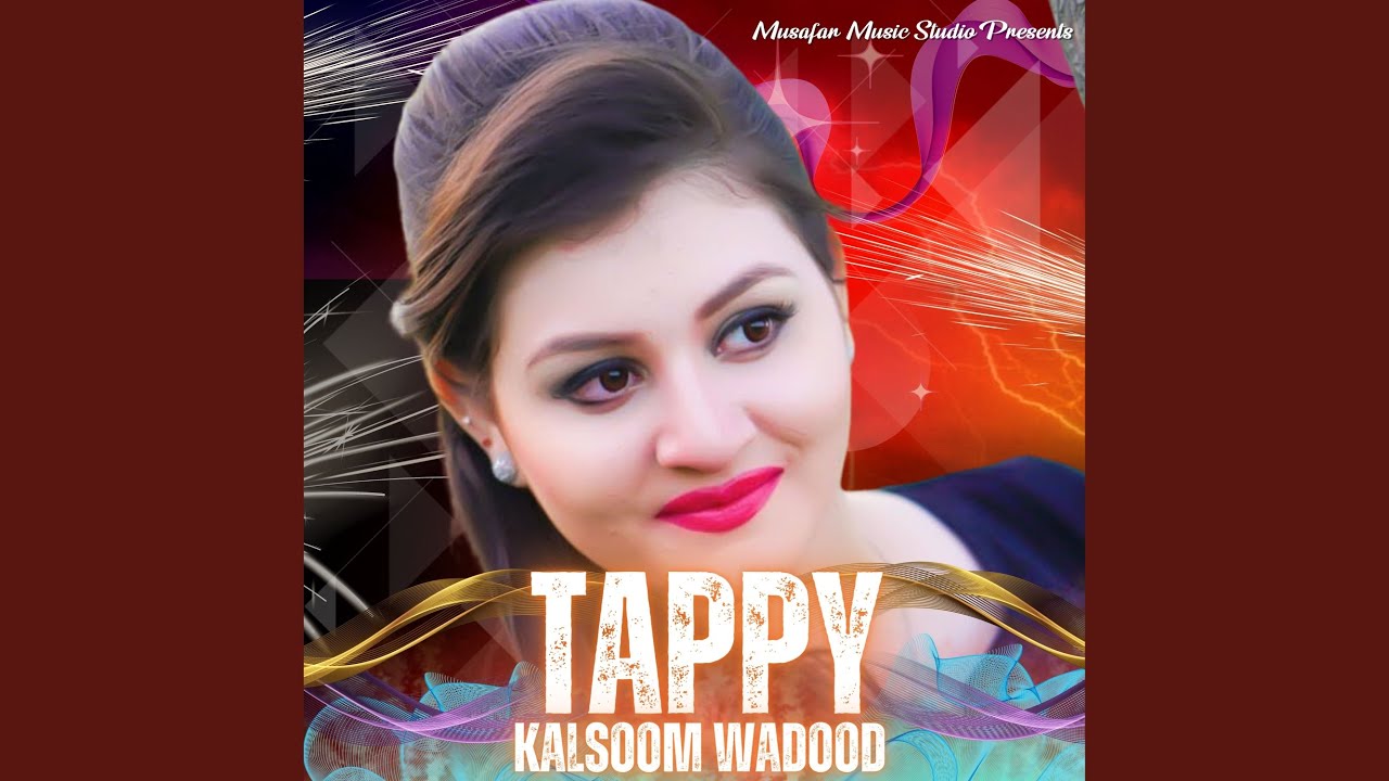 Tappy - YouTube