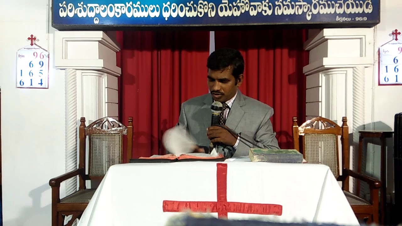 అంశం:దేవుని మనస్సును ఎరుగుట Rev.R.appaji - YouTube