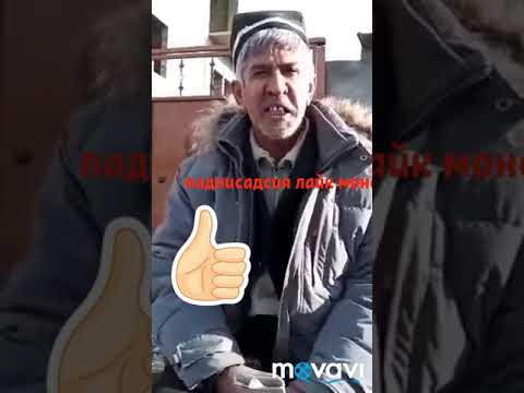 4 марта 2020 г.