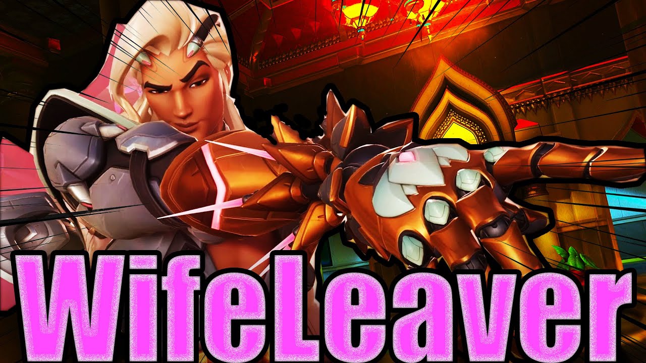 Overwatch Season 4 is a Meme - YouTube