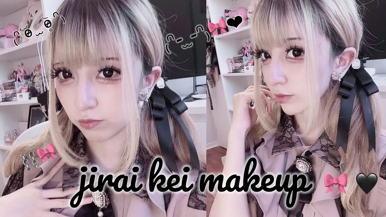 地雷系メイク | jirai kei makeup tutorial - YouTube
