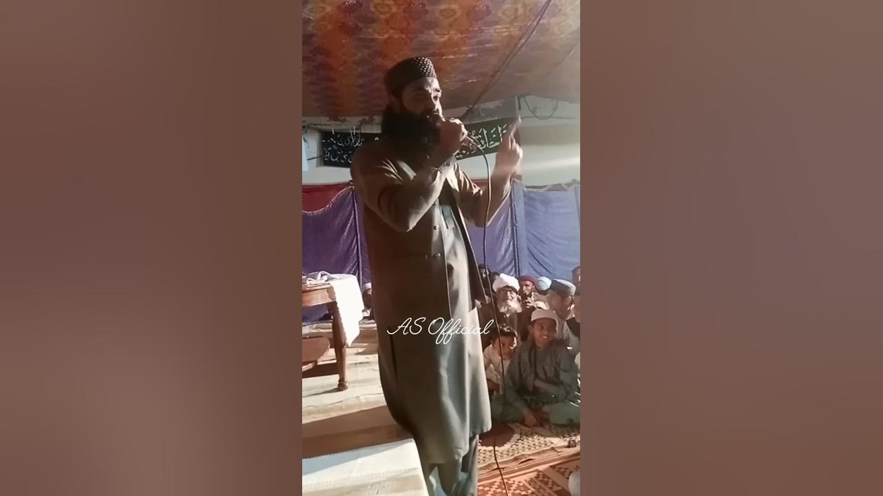 dilbar o dildar umer || malik mubashir saim alvi || #shorts #dilbarodildarumar #naat - YouTube